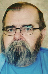 Keith Emery Sr. 1955-2023 | News, Sports, Jobs - Tribune Chronicle